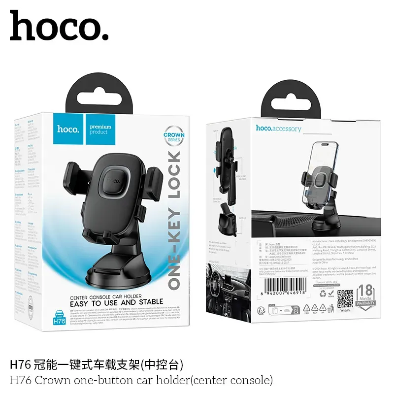 Giá Đỡ Ô Tô Hoco H76 Crown One-button (Center Console) giá sỉ