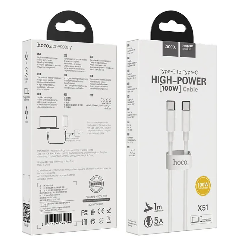 Cáp Sạc Type-C to Type-C Hoco X51 High-Power 100W L=1M giá sỉ