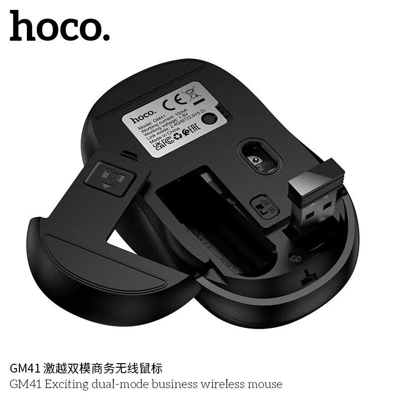 Chuột Không Dây Hoco GM41 Exciting Dual-mode giá sỉ, bán buôn