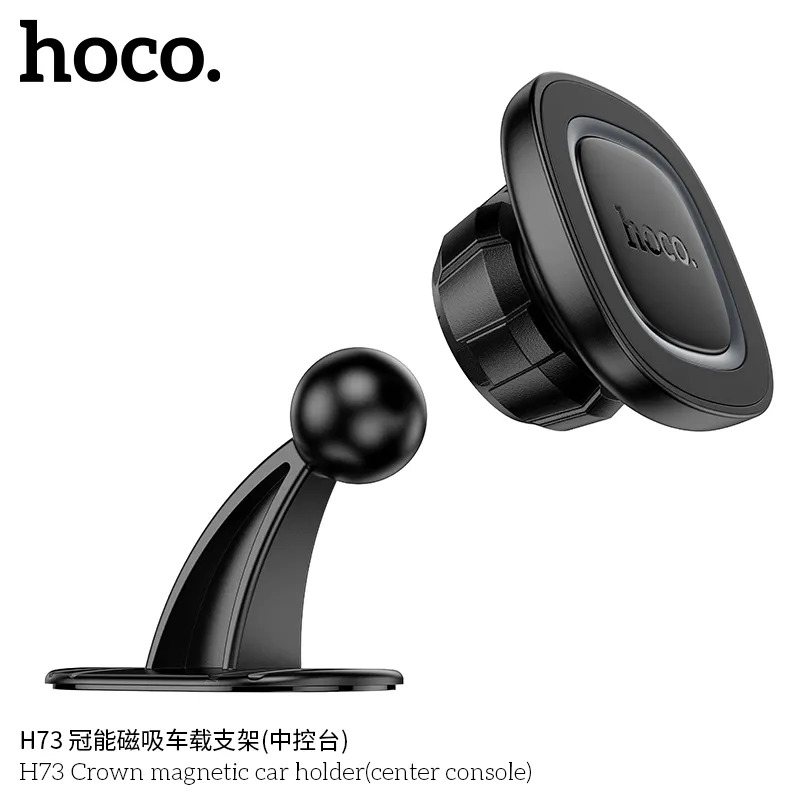 Giá Đỡ Ô Tô Hoco H73 Crown (Center Console) bán buôn, bán sỉ